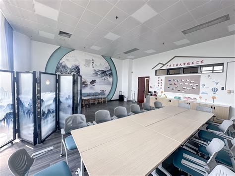 学校 教工之家”，启用！ 广东工业大学