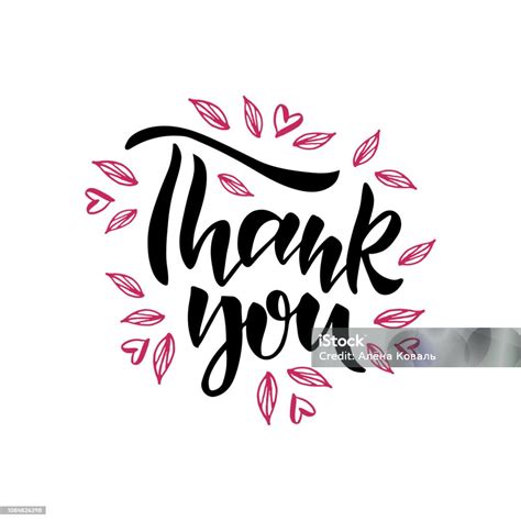 Thank You Lettering Stock Illustration Download Image Now Art