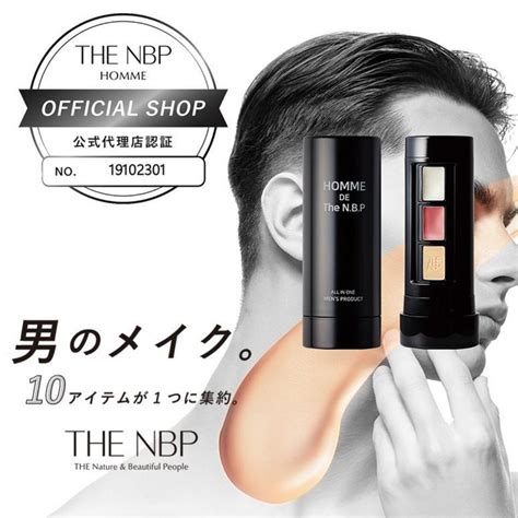 【メンズ眉毛・メンズアイブロウ・毛穴洗浄】𝙊𝙉𝙇𝙔 𝘾𝘼𝙍𝙀近大前店 Onlycaresalon • Instagram Photos