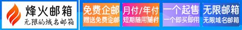 怎样把邮件作为附件发送？10种方式详细操作说明 邮件群发怎么发 蜂邮edm博客