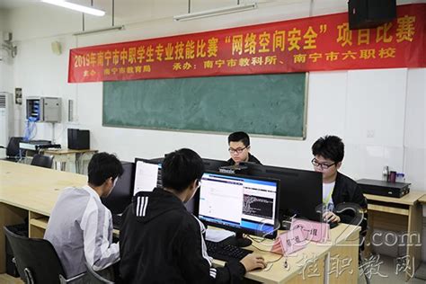 南宁比较好的中职南宁市有哪些好的技校南宁职业学院第10页大山谷图库