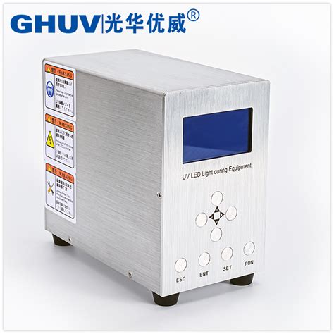 无影胶uv固化点光源点胶机UVLED灯紫外胶固化机365nm紫外线照射机 虎窝淘