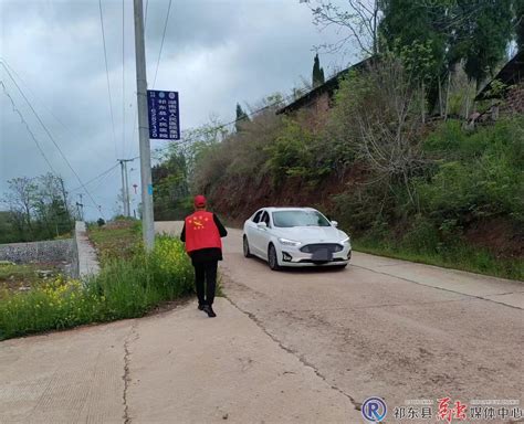 河洲镇：全力做好清明节期间森林防火和交通疏导工作祁东新闻网