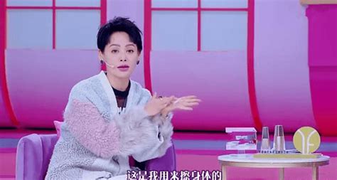 50岁宁静自爆护肤秘诀，大s惊讶得合不拢嘴，网友：真接地气护肤品时候明星