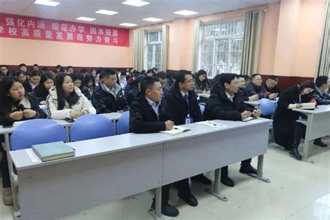 聚焦科技创新 共筑发展高地｜四川科创技工学校开展科技创新工作总结会 知乎