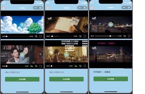 Github Susu Hususu Mini Tem 微信小程序封装组件，覆盖常用需求：包括轮播组件（堆叠式轮播等）、canvas