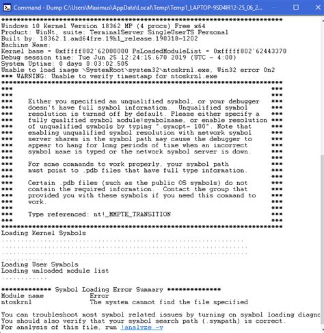 Install And Configure Windbg For Bsod Analysis Page 9 Tutorials