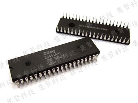 z80 sio 積體電路 集賢科技