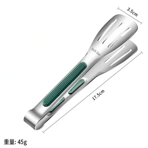 홈 제품 피드백