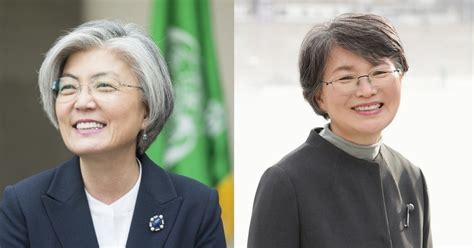 이화여대 강경화·이공주 명예 석좌교수 임용