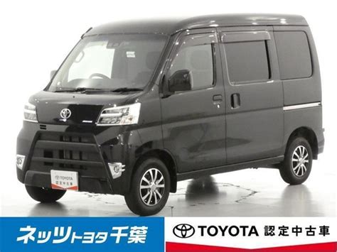トヨタ ピクシスバン 660 クルーズターボ Saiii ハイルーフ ワンオーナーフルセグtv付ナビetcの中古車情報（千葉県・ネッツ
