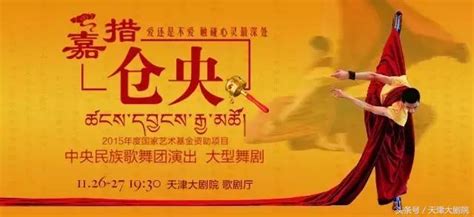 讓李斯特被尊為鋼琴之王的那次斗琴 每日頭條