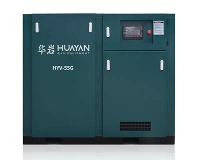 Factory Price 30kw Fixed Speed Frequency Screw Air Compressor 40HP