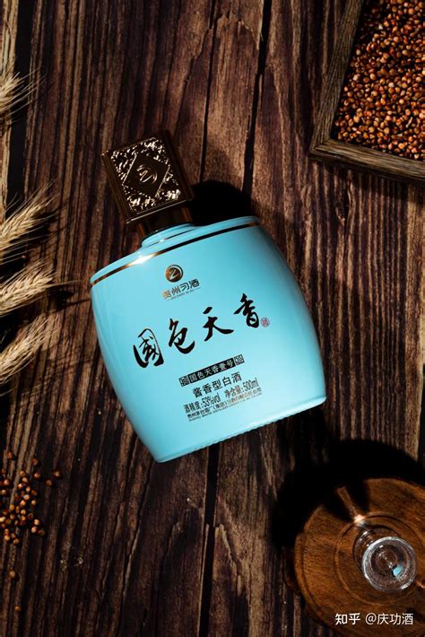 习酒国色天香壹号酒质如何？ 知乎