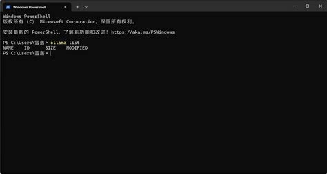 将ollama安装到其它磁盘 Eric · 梦曦