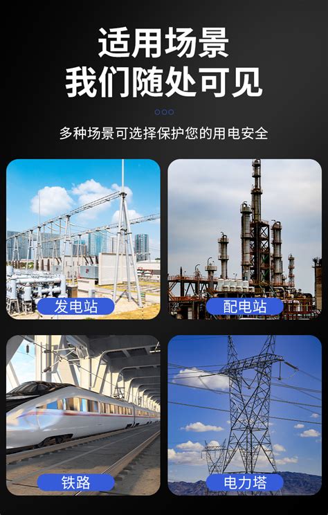 Zsw 2016户外高压支柱绝缘子6810 铜排支撑瓷瓶24kv 35 66 110 阿里巴巴