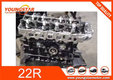 High Quality Aluminum Engine Long Block Assy For Toyota 22r