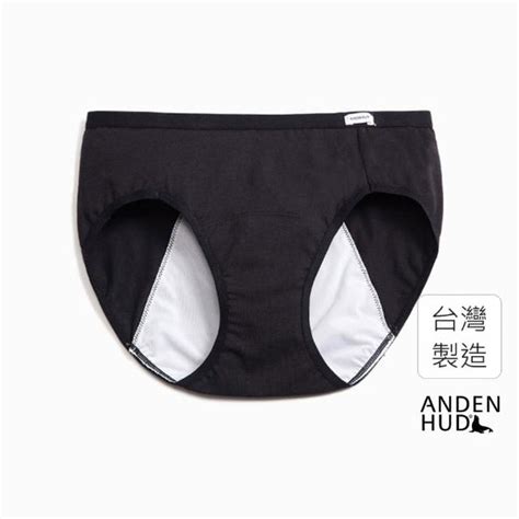 Anden Hud推薦top 10【2024最新版】必買anden Hud排行榜 愛省錢