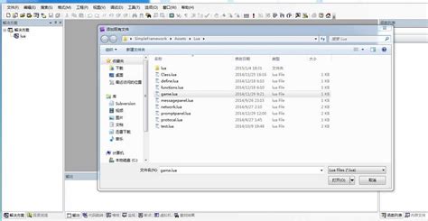 如何单步调试unity中的lua脚本