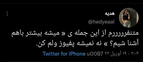 منطقه ۵۱ 📡 On Twitter از این به بعد این دگوری رو دیدید بهش بگید قیمت