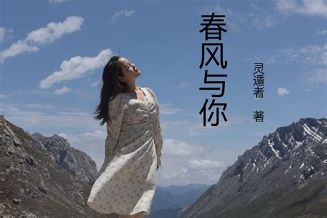 八字命理十神之正财论述，人情世故可见一斑 知乎