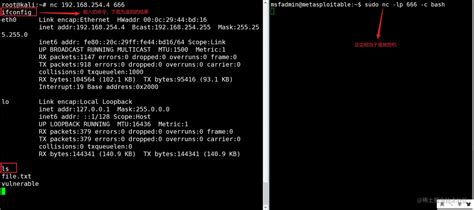 Linux Nc命令的使用详解！这是我参与 8 月更文挑战的第 12 天，活动详情查看： 8月更文挑战 简介 Netca 掘金