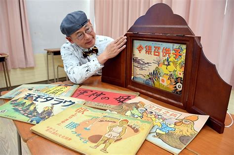 戦時中に戦意高揚目的に上演「国策紙芝居」 今こそ知って 長野市の清泉女学院大で11月展示｜信濃毎日新聞デジタル 信州・長野県のニュースサイト