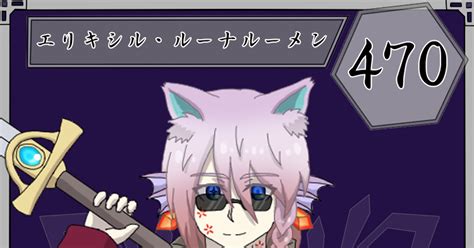 六花奇譚】 【六花奇譚】エリキシル【第6期】 つな提督他数職反復横飛びのマンガ 【六花奇譚】リスト 【六花奇譚】男性 【六花奇譚