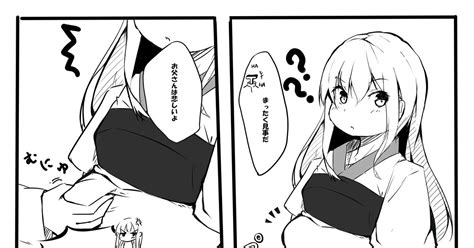 艦これ 赤城さんとイベントと資源と提督 Kr03443のイラスト Pixiv