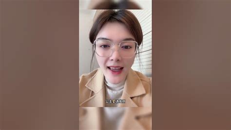 大年初五遇上情人节，跟女生聊点啥 Youtube