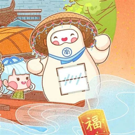 大年初二 有习俗今天大年初二cyjy南沙区