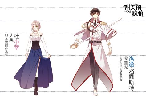 甜美的咬痕 堆糖，美图壁纸兴趣社区