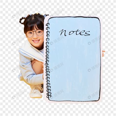 노트북 뒤에 숨어있는 어린 소녀 Png 일러스트 무료 다운로드 Lovepik