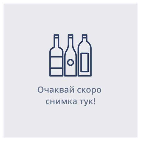 Чивас Регал ≡ Марков алкохол онлайн на атрактивни цени — Sid-shop.com