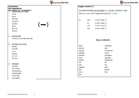 Graad 7 Afrikaans Ht Werkboek Jaar Summaries Sa