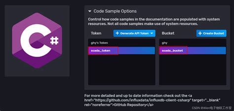 03 Influxdb C添加数据源sourcesc Influxdb Csdn博客