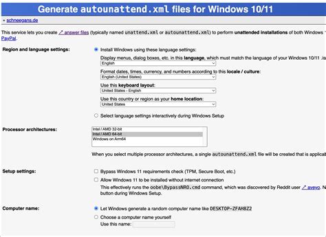 创建 autounattend xml 或 unattend xml windows 11 10