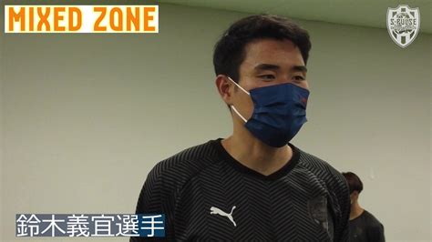 清水エスパルス公式 On Twitter 【エスパルスアプリ】 ～【mixed Zone】0706j1第20節vs神戸～ 試合終了直後の