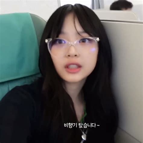 あなたはとてもかわいいです、ハニイ💋 Mulher Pantalonas