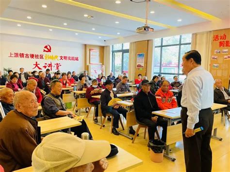 2021年合肥市“食品药品安全知识大讲堂精彩回顾！食药安全大讲堂健康行动安徽省药品零售行业协会