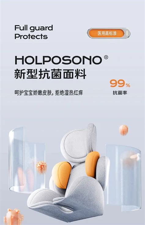 Elittle逸乐途360度旋转宝宝儿童安全座椅0 4 7岁婴儿汽车车载 天猫 花瓣网