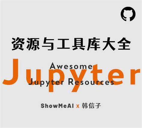 图解机器学习 KNN算法及其应用
