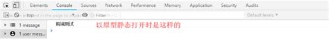 7）thymeleaf 内联表达式、文本、javascript、cssthinlinenone Csdn博客