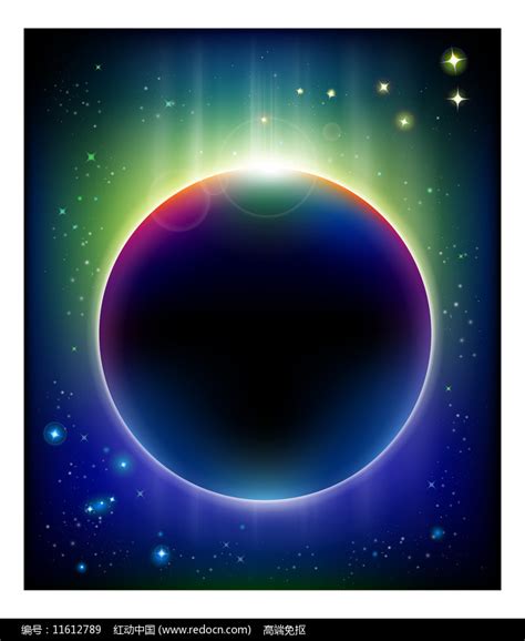 圆形星球光辉创意PNG免抠图图片下载 红动中国