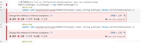 Sonarqube扫描bugsand漏洞处理汇总 Sunny123456 博客园