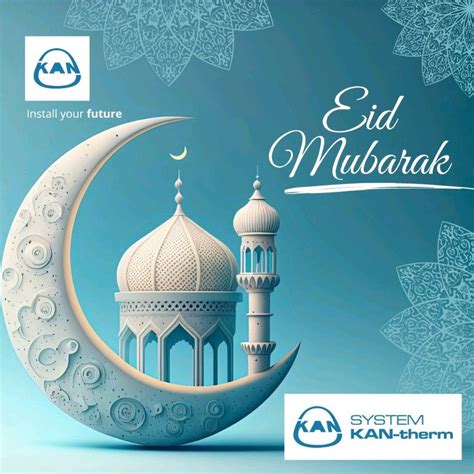 Shailesh Khamar On Linkedin Wish You All A Happy Eid Al Fitr