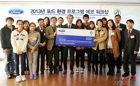 포드코리아 풀뿌리 환경운동 지원 전자신문