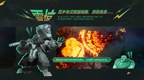 火炬之光无限ss3季前赛猎神巡游版本前瞻 52易手游