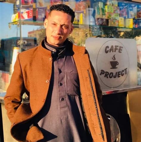 إسلام أشرف جلال