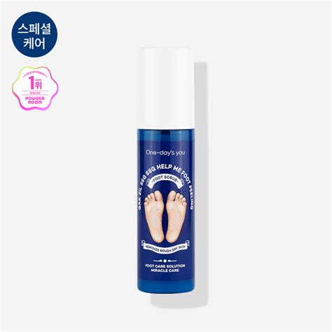 원데이즈유 각질쓱쓱 헬프미 풋 필링 100ml 위시버킷